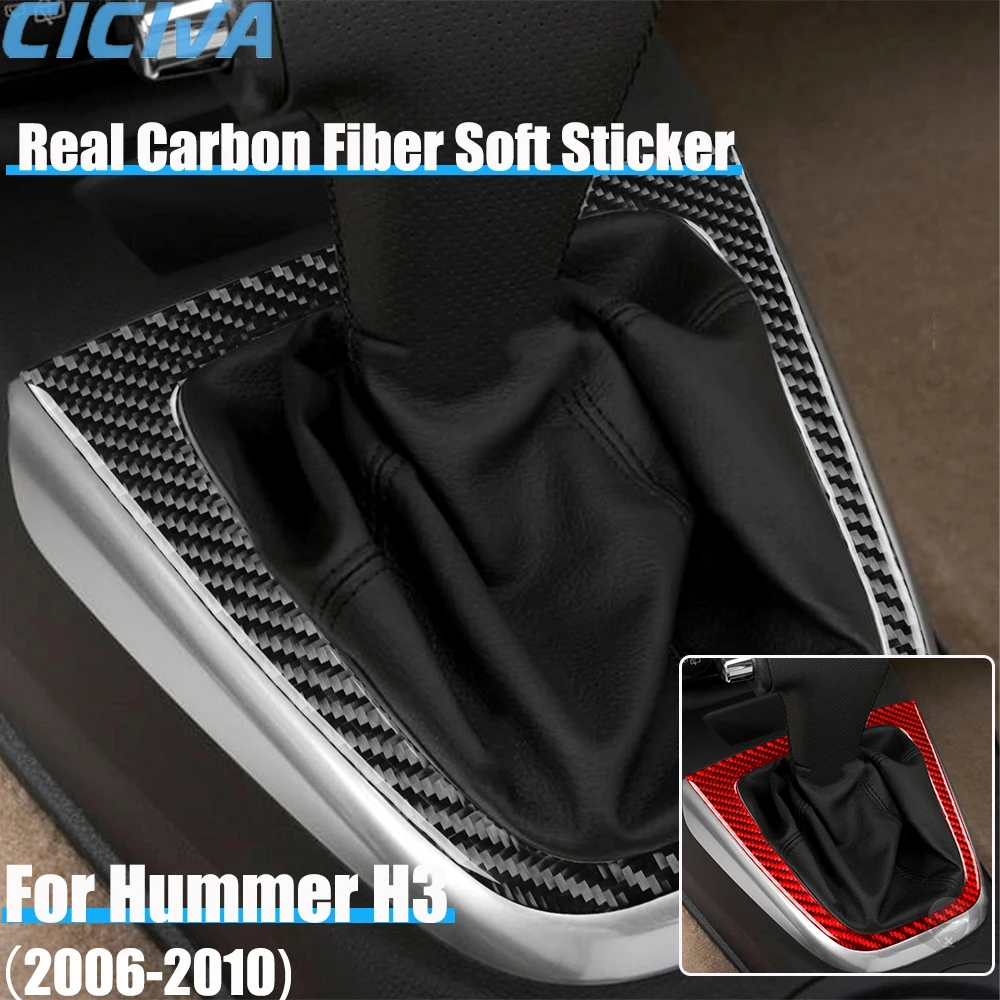Real Carbon Fiber Car Accessories Center Gear Shift Decorative Trim ...