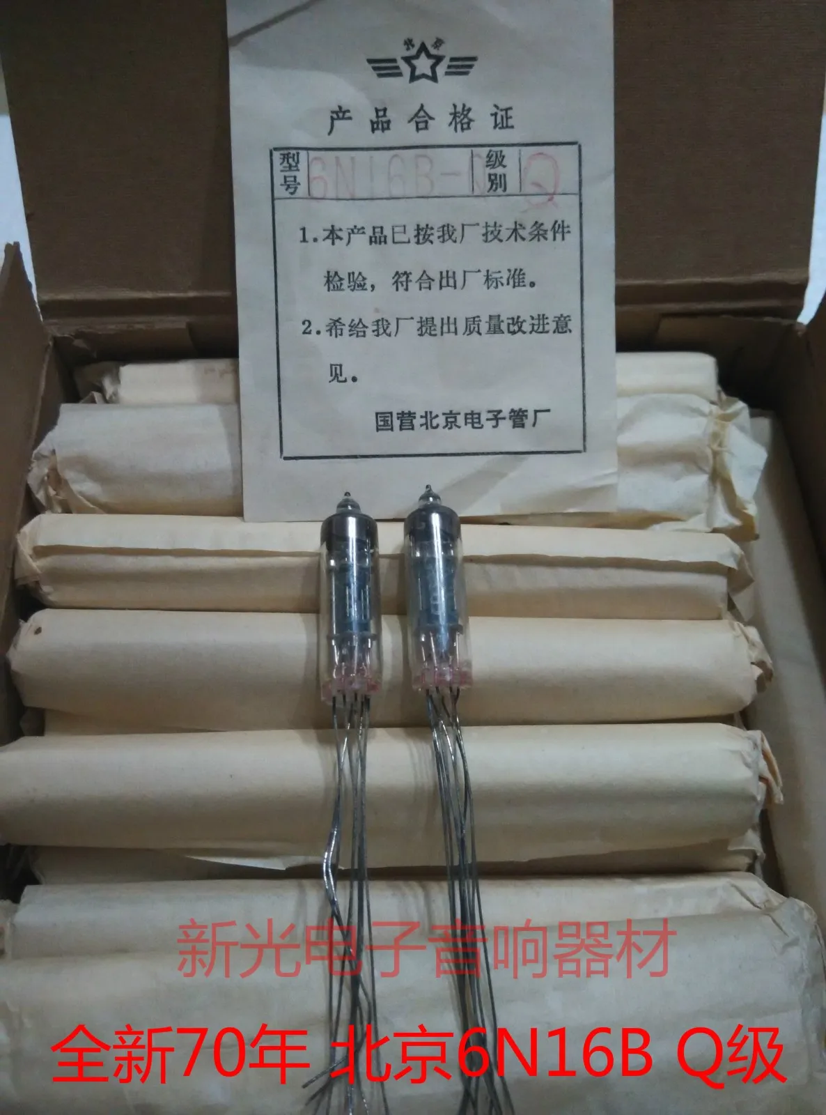S90ae5a396b4a4eaa9e8c38d6ef1697baZ.jpg