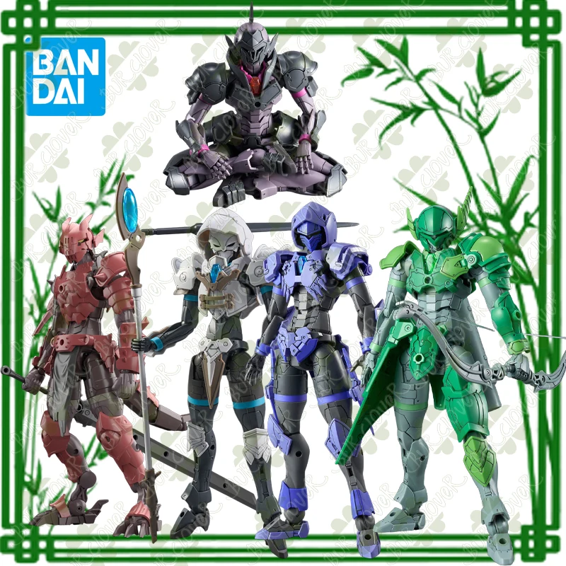 Bandai Original 30MF Liber Archer – The Ultimate Toy for Tactical ...