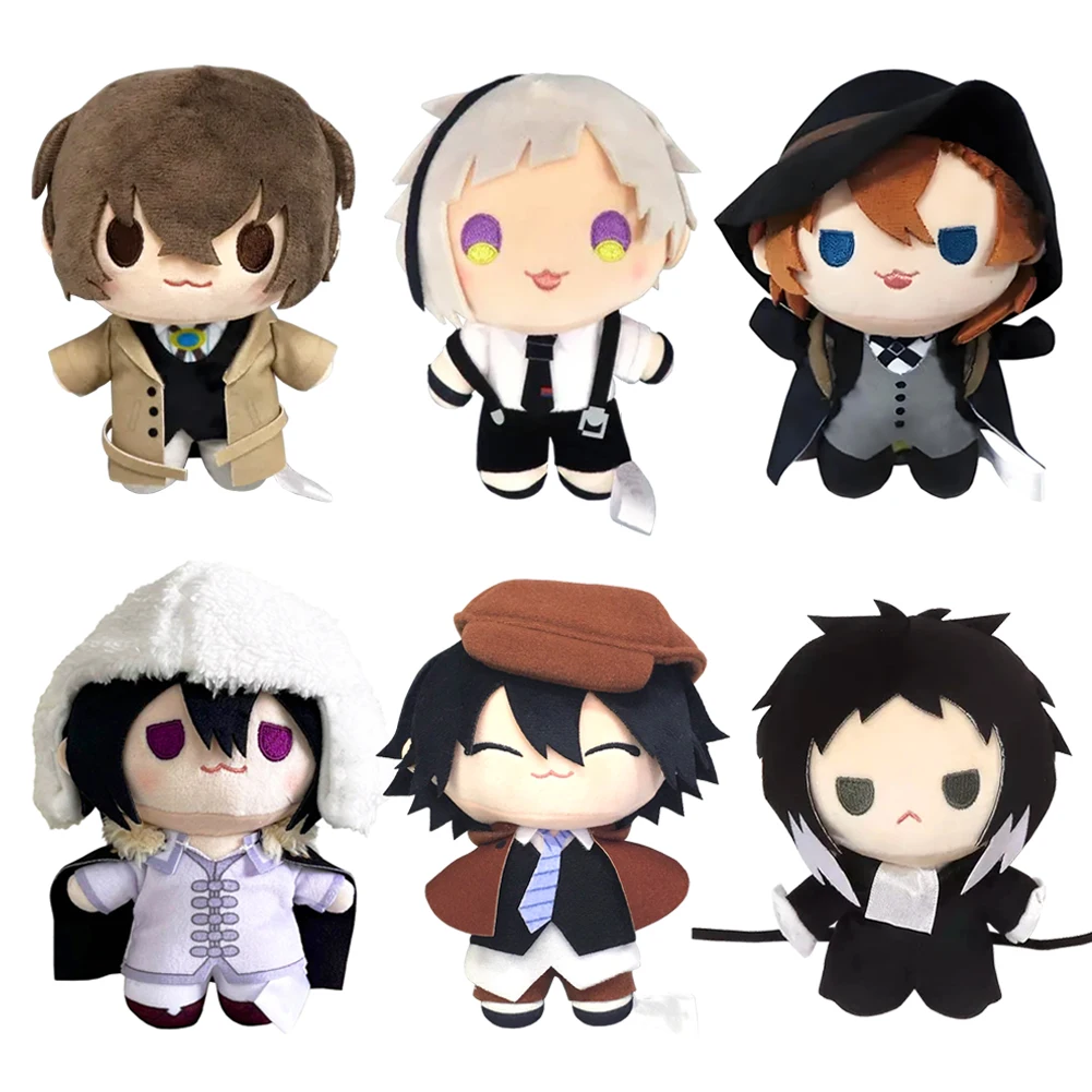 Anime BSD plush doll Nakahara Chuuya plush toy dazai osamu merch ...
