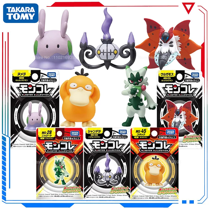 Genuine-Pokemon-Figure-Meowscarada-Charcadet-Quaquaval-Armarouge ...