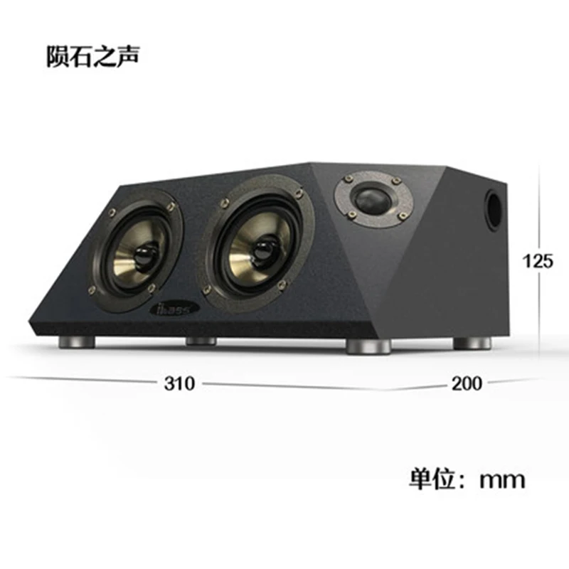 125W-High-Power-Wooden-Bluetooth-Speaker-Box-Computer-TV-Desktop ...