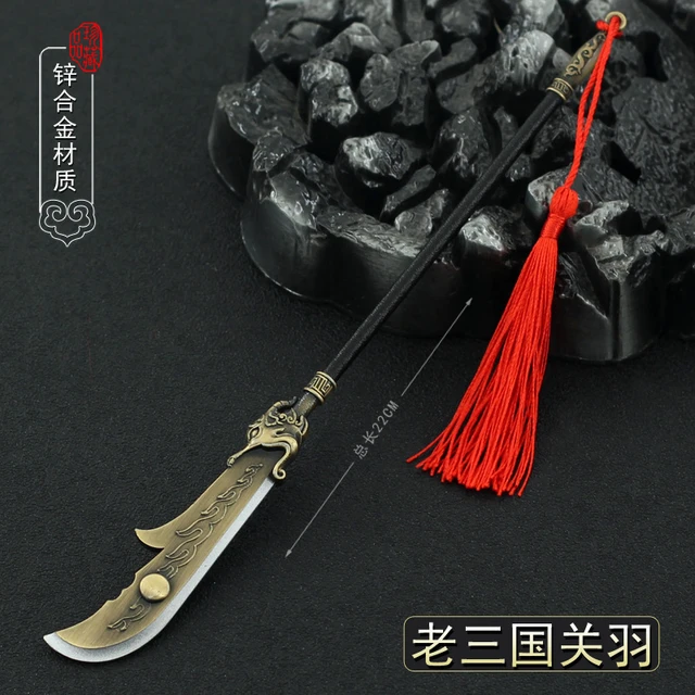 Green Dragon Crescent Blade Replica