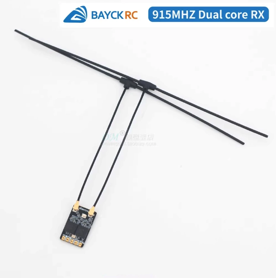 1-2PCS-BAYCK-915Mhz-Dual-Core-RX-ELRS-Receiver-Dual-core-RX-antenna ...