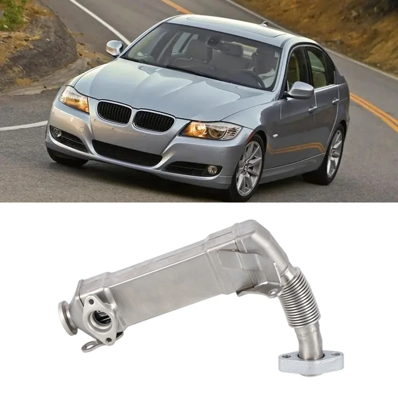 배기 가스 EGR 밸브 냉각기, 배기 가스 시스템 11717790065, BMW E90 E91 E87 330D 335D E60 ...