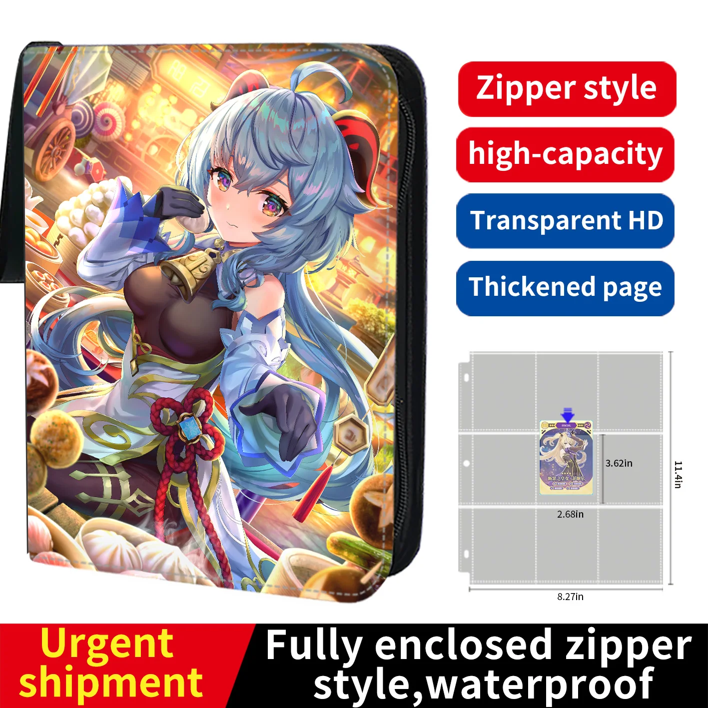 Store Home Products Feedback