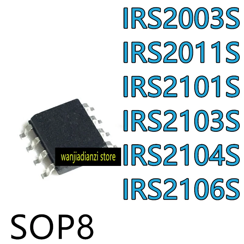 하프 브리지 타입 게이트 드라이버 칩, IRS2003S IRS2011S IRS2101 IRS2103 IRS2104 IRS2106 ...