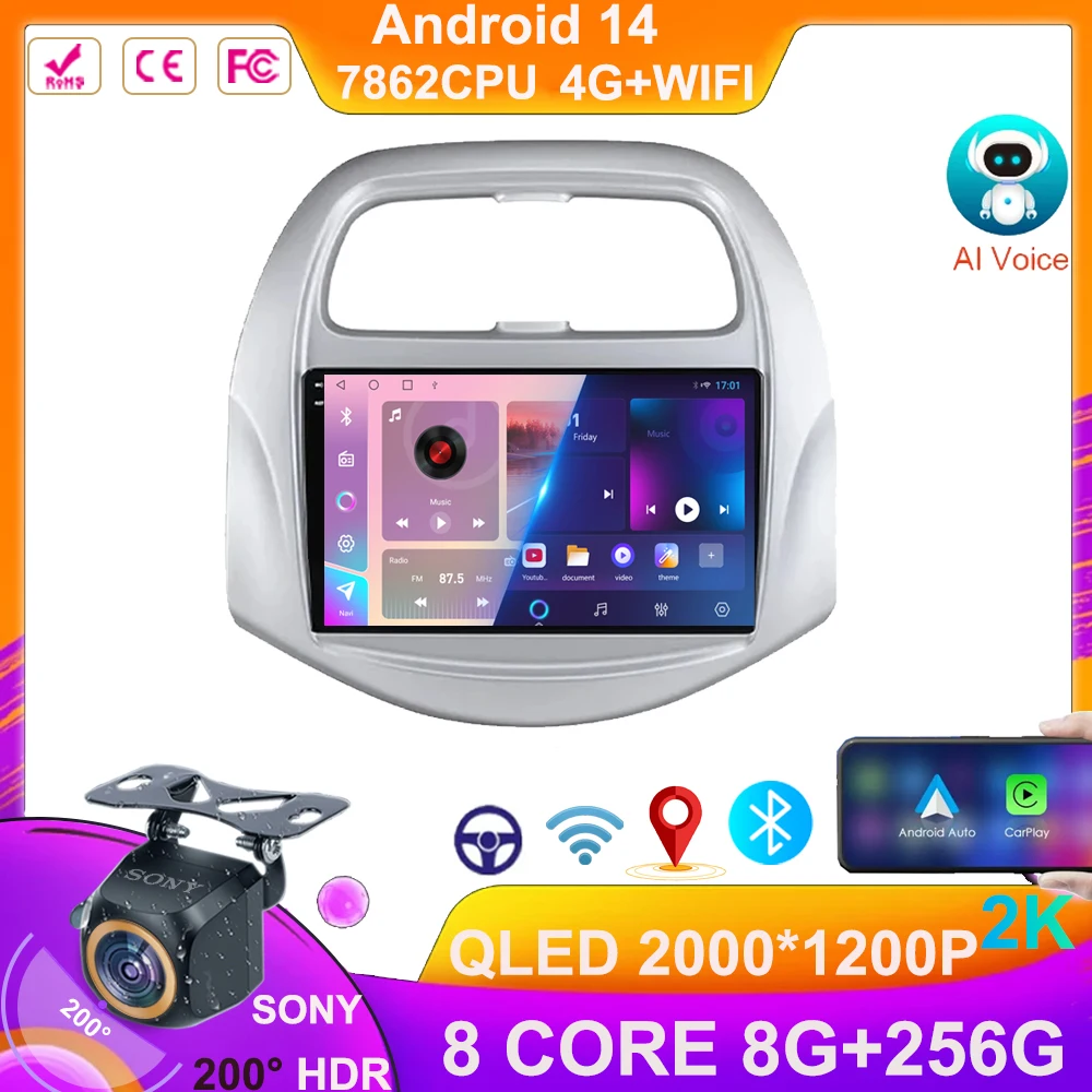 Android-Auto-For-Chevrolet-Spark-Baic-Beat-Daewoo-Matiz-2018-2022-Radio ...