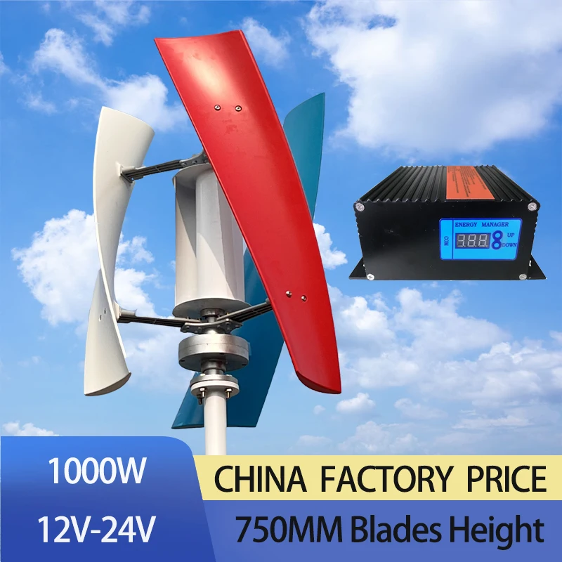 Wind-Generator-1000w-Inner-Air-Duct-600w-800w-Small-Free-Energy-Wind ...
