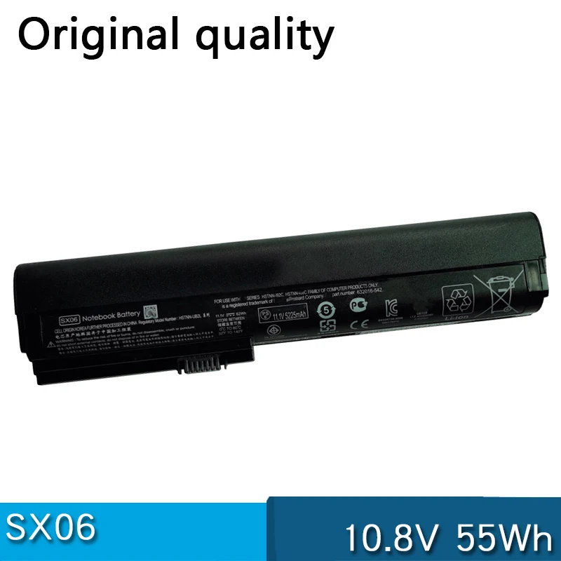 Bateria-para-HP-EliteBook-SX06-SX06XL-SX09-11-1V-62Wh-2560p-2570p-HSTNN-DB2L-DB2M-I08C.jpg