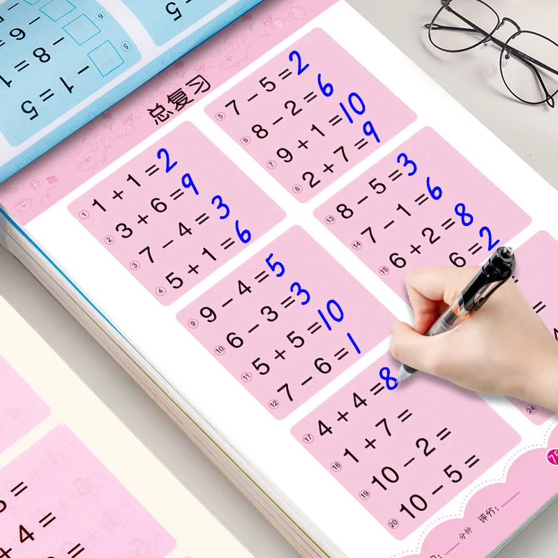 Math-Problem-Card-Within-10-100-Train-Addition-and-Subtraction-Children ...