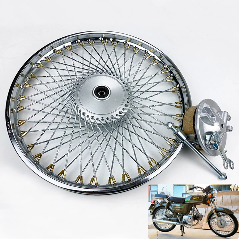 17-inch-Motorcycle-Front-Rear-Aluminum-Alloy-Wheel-Hub-Assy-72-spokes-1 ...