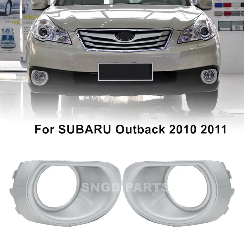For Subaru Outback 2010 2011 2012 Front Bumper Fog Light Cover Silver ...