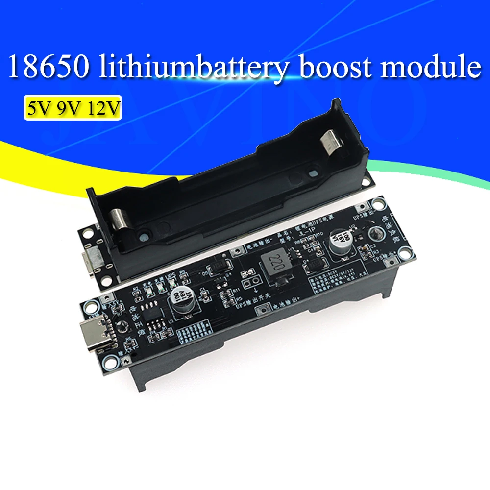 5V-9V-12V-18650-Lithium-Battery-Boost-Step-Up-Module-UPS ...