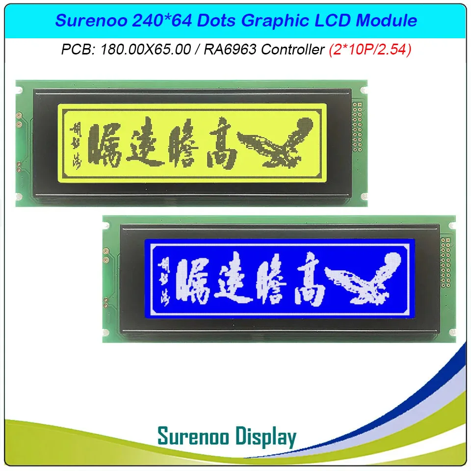 24064-240-64-Graphic-Matrix-LCD-Module-Display-Screen-build-in-RA6963 ...