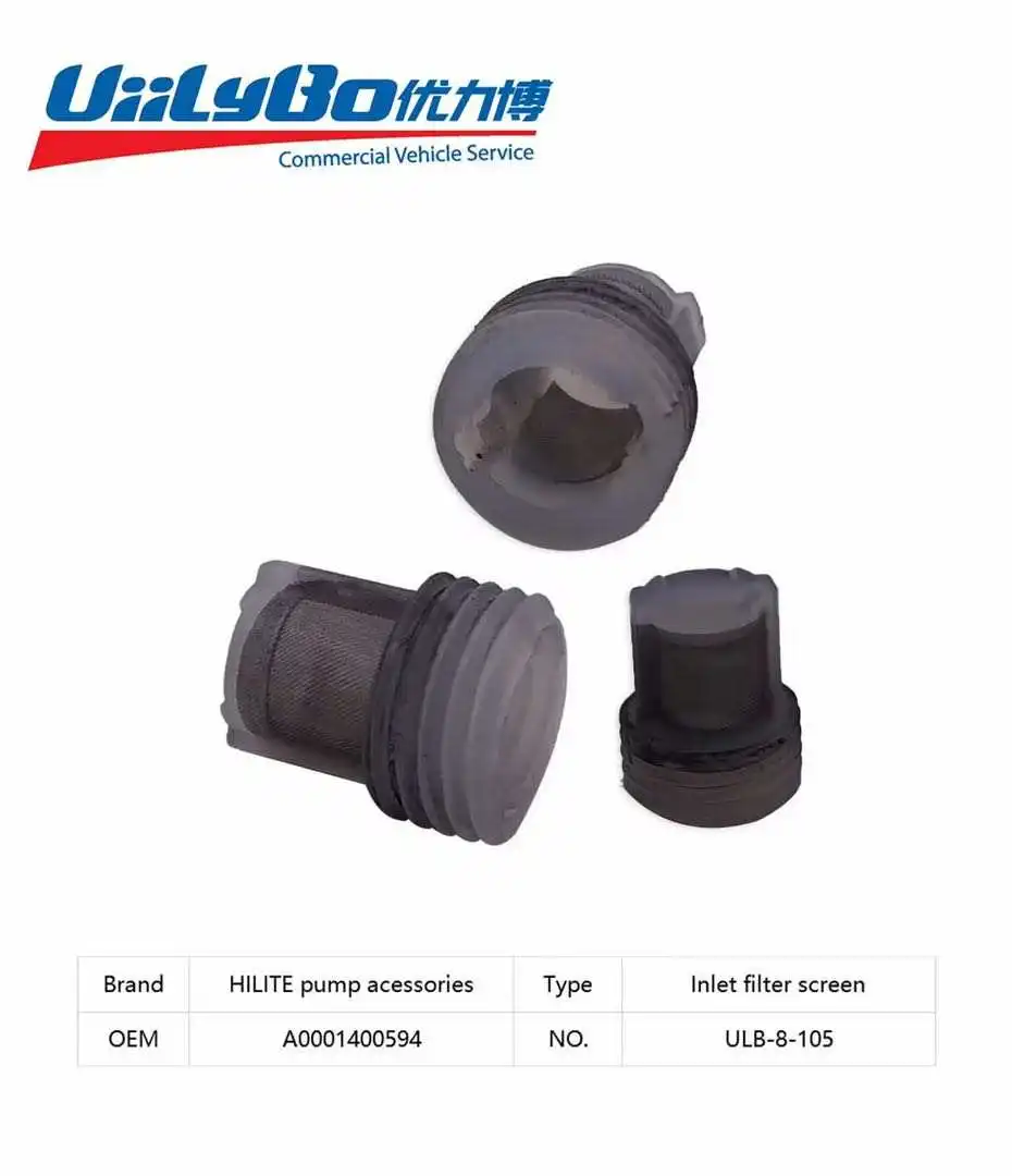 Filter-for-Hilite-ECOFIT-Adblue-pump-A0001400594-for-Mercedes-Benz.jpg