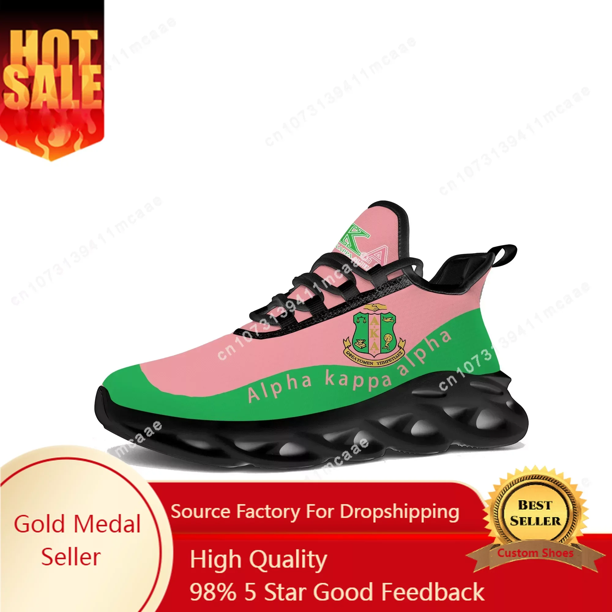 Alpha Sorority AKA 1908 Flats Sneakers Mens Womens Sports Running Shoes ...