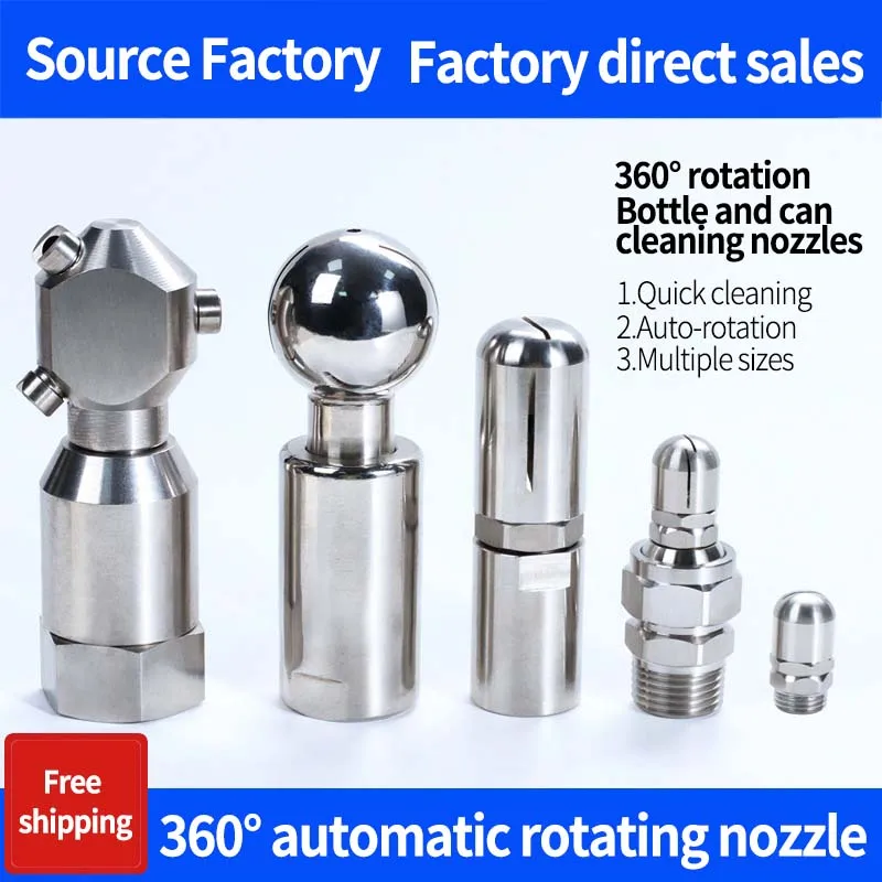 New 3/4'‘ 18250 Type Tank 360 Degree Rotary Cleaning Nozzle, High ...