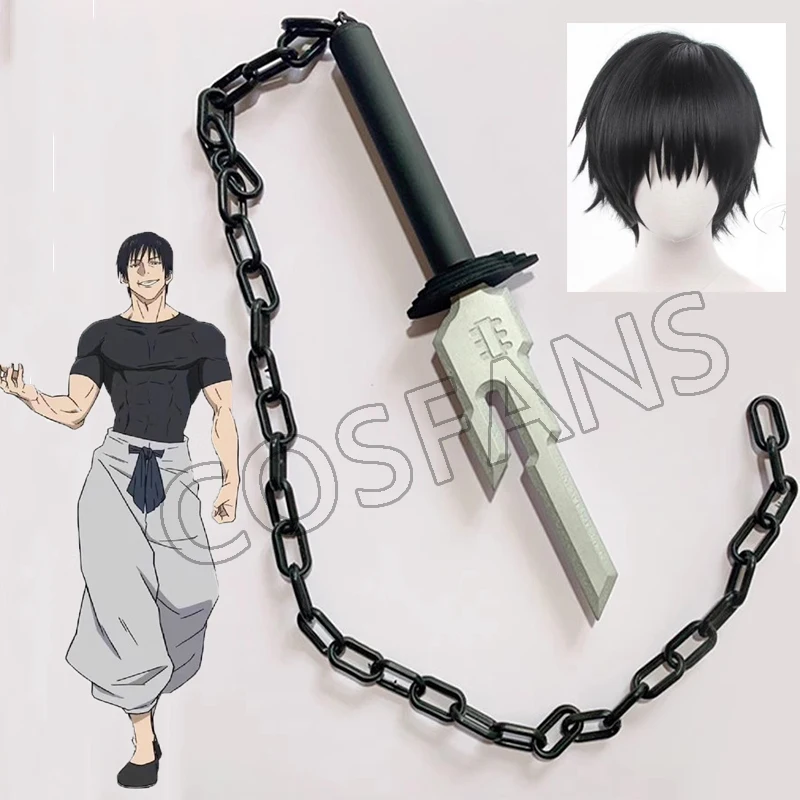 Toji-Fushiguro-Cosplay-Sword-Toji-Fushiguro-Cosplay-Weapon-Anime-Toji ...
