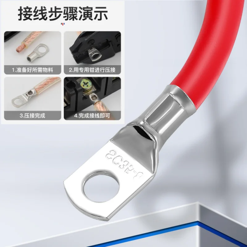 10-35mm2 Terminal Wire Welding Cable Connector Kit Bolt Hole Tinned ...