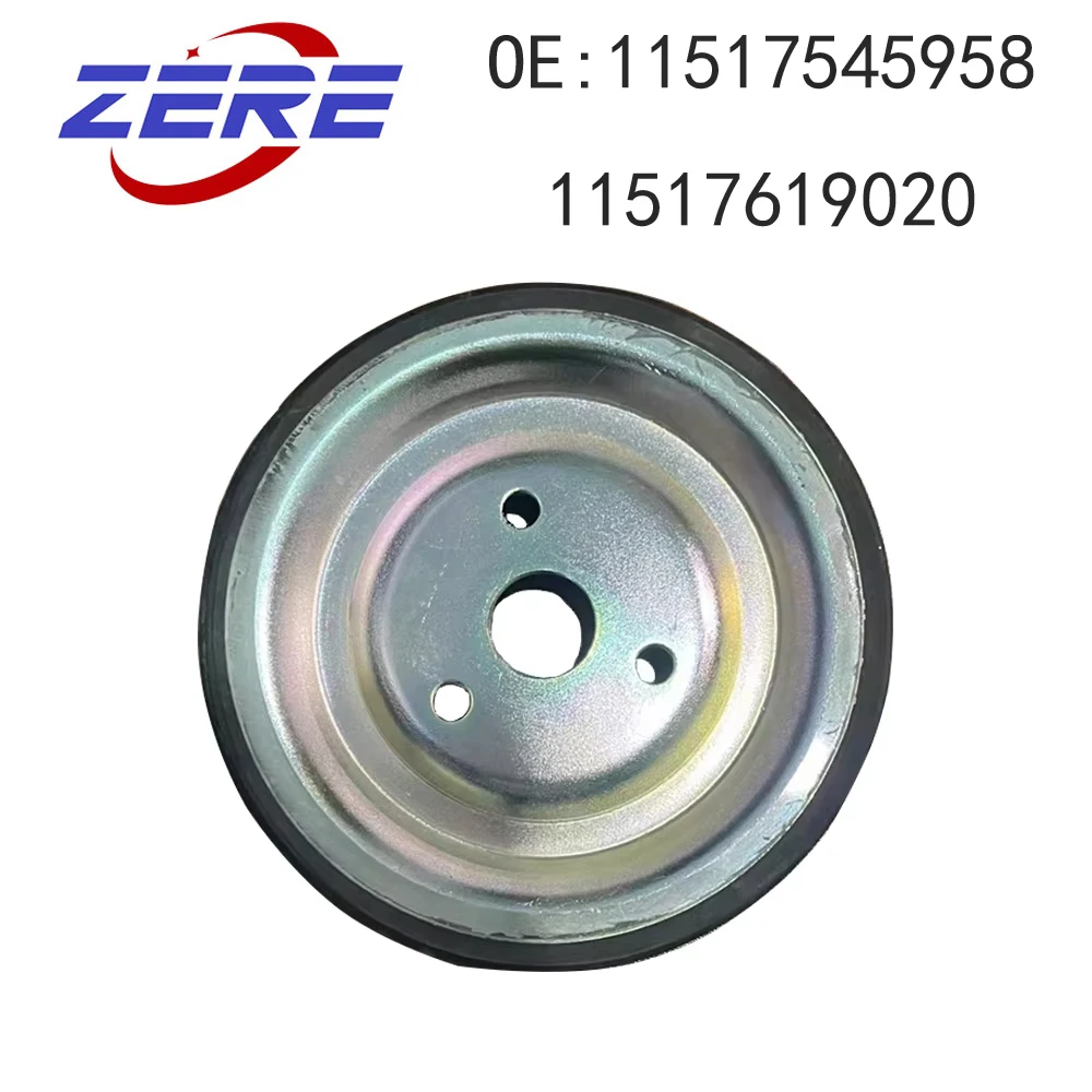ZERE 11517545958 V2022322 11517619020 Engine Water Pump Pulley For Mini ...
