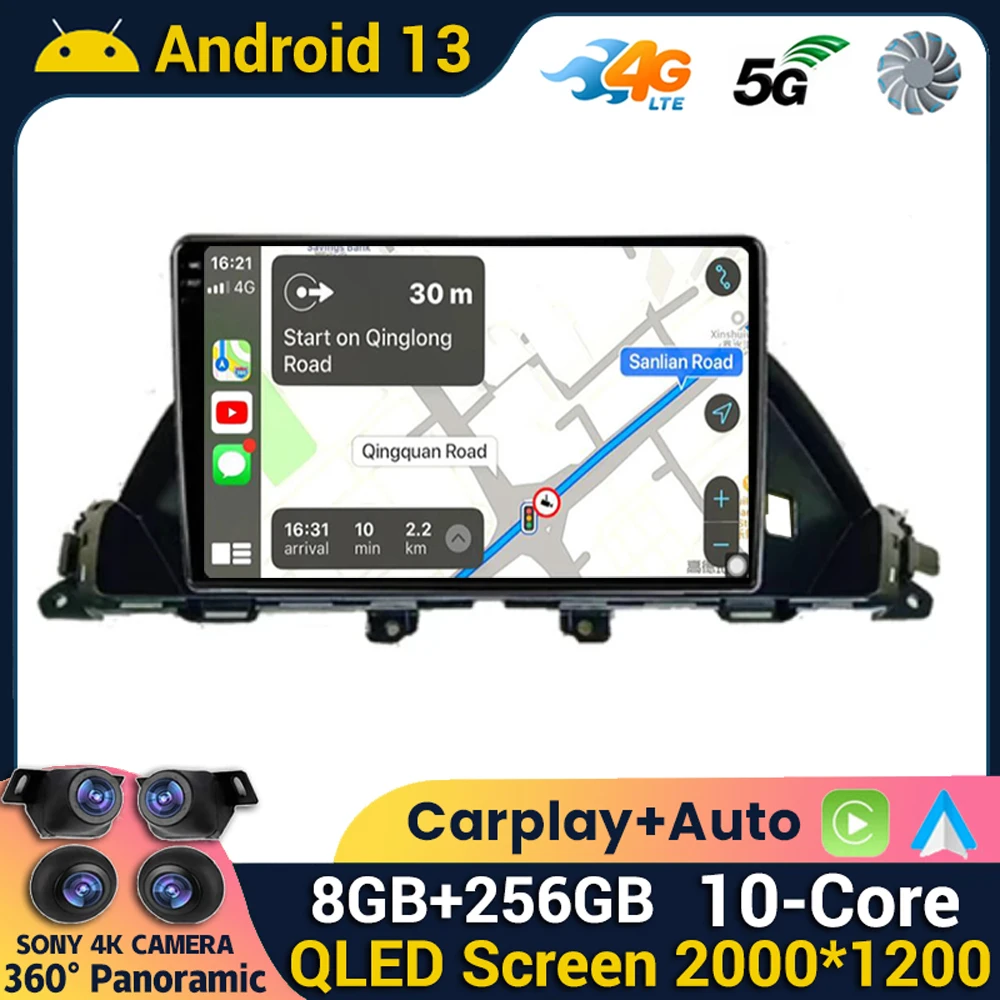 Android-13-For-Honda-Odyssey-US-Version-2010-20112012-2013-2014-2015 ...