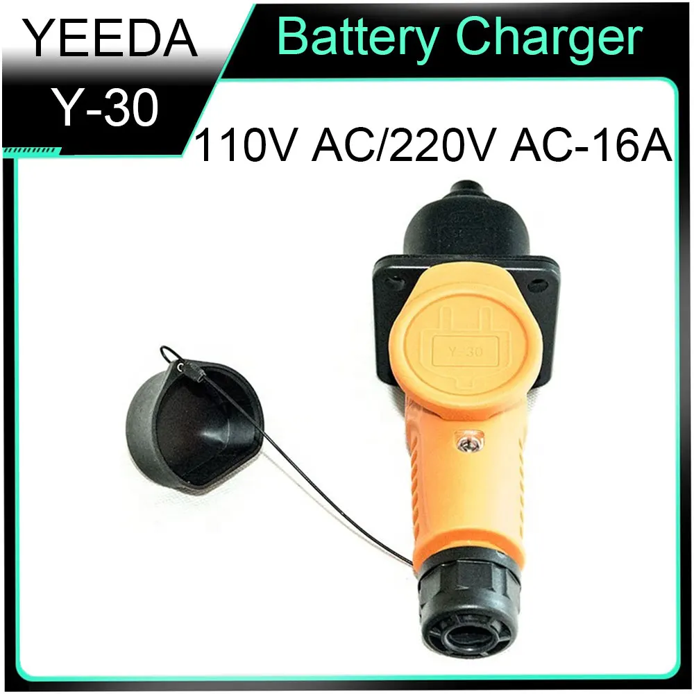 Battery Charging Connector YEEDA Y-30 (3-Pole) with 5 meter of cable ...