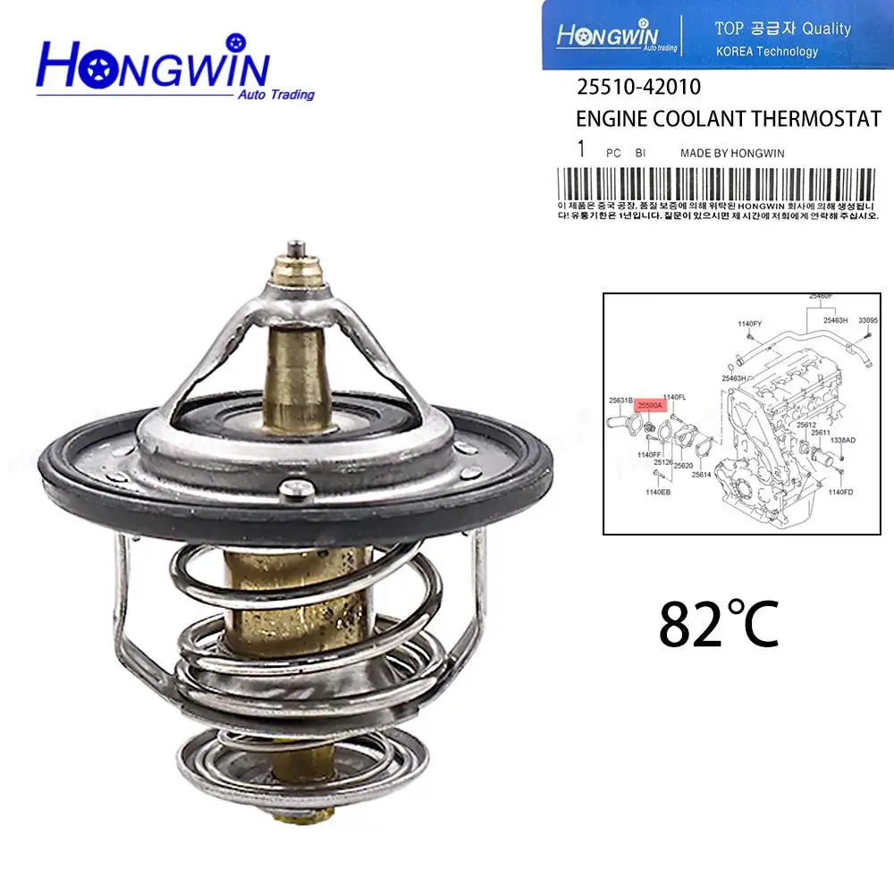 25510-42010 Engine Coolant Thermostat For HYUNDAI Tucson Accent Lantra ...