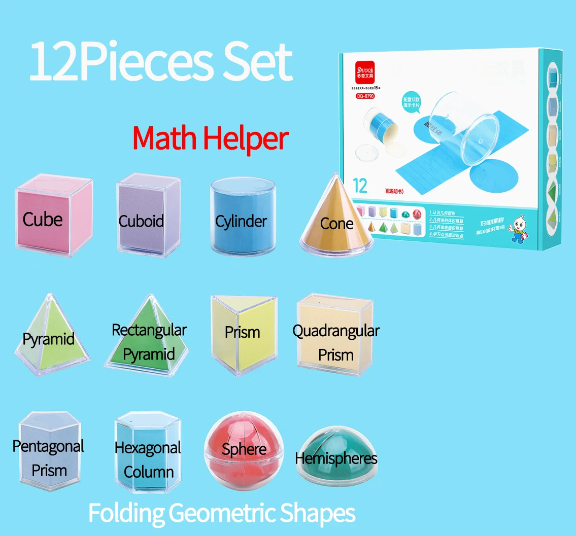 Learning-Resources-Folding-Geometric-Shapes-12Pieces-Ages-7-Geometry ...