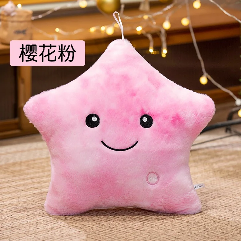 Electronic Star Plush Toy Stuffed Soft Star Pillow Doll LED Light Plush Glowing Soft Doll Baby Kid Toys Birthday Gift Home Decor Walmart en linea