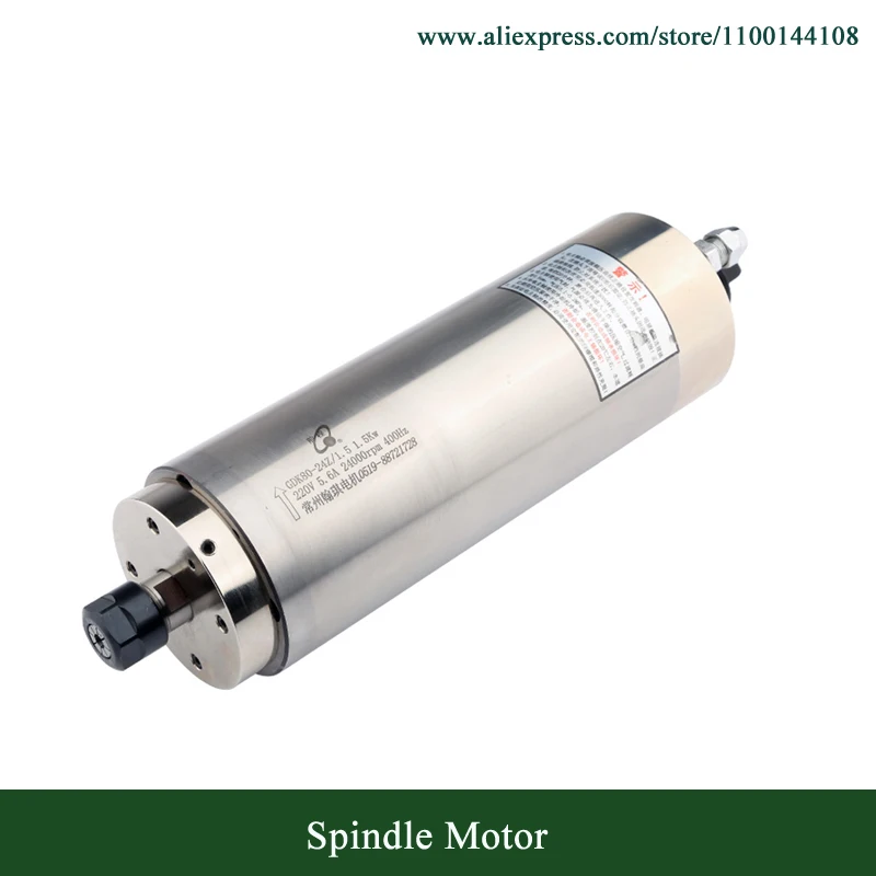 GDK80-24Z-1-5-Pernament-Torque-Spindle-Motor-1-5kw-ER16-24000RPM-Water-Cooled-Spindle-Motor.jpg