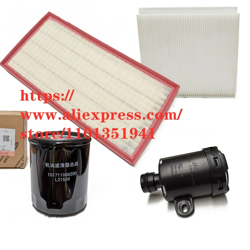 4pcs-set-Filter-Set-for-JAC-JS8-Air-Oil-Cabin-Fuel-Filter.jpg