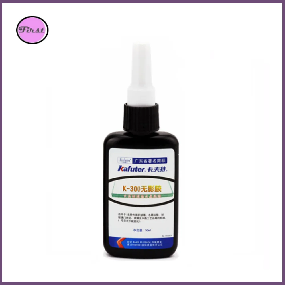 50ml-Kafuter-K-300-UV-Glue-UV-Curing-Adhesive-Transparent-Crystal-And-Glass-Adhesive.png
