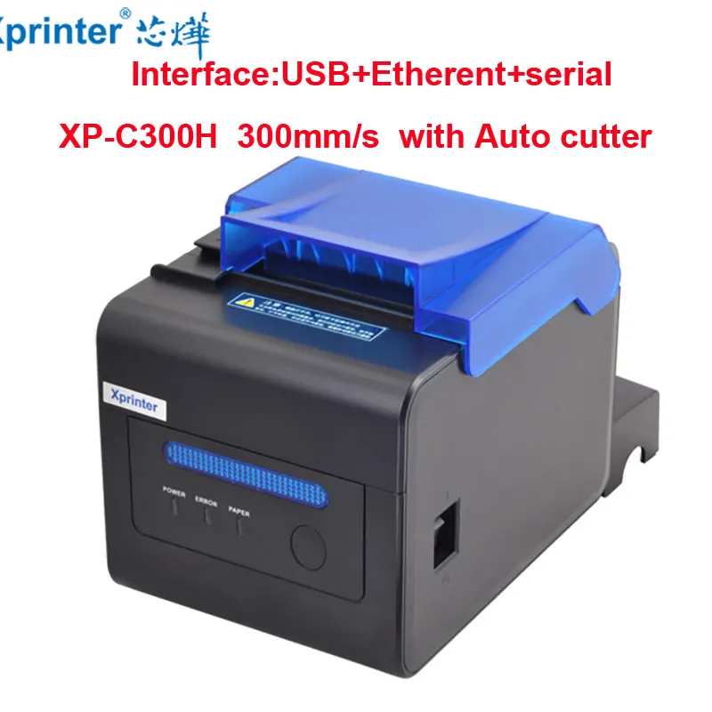 Xprinter-XP-C300H-300mm-s-High-stability-kitchen-printer-80mm-auto ...