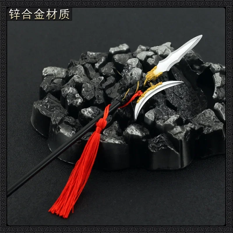 40cm-Single-Moon-Halberd-Dynasty-Warriors-Game-Peripheral-Ancient ...