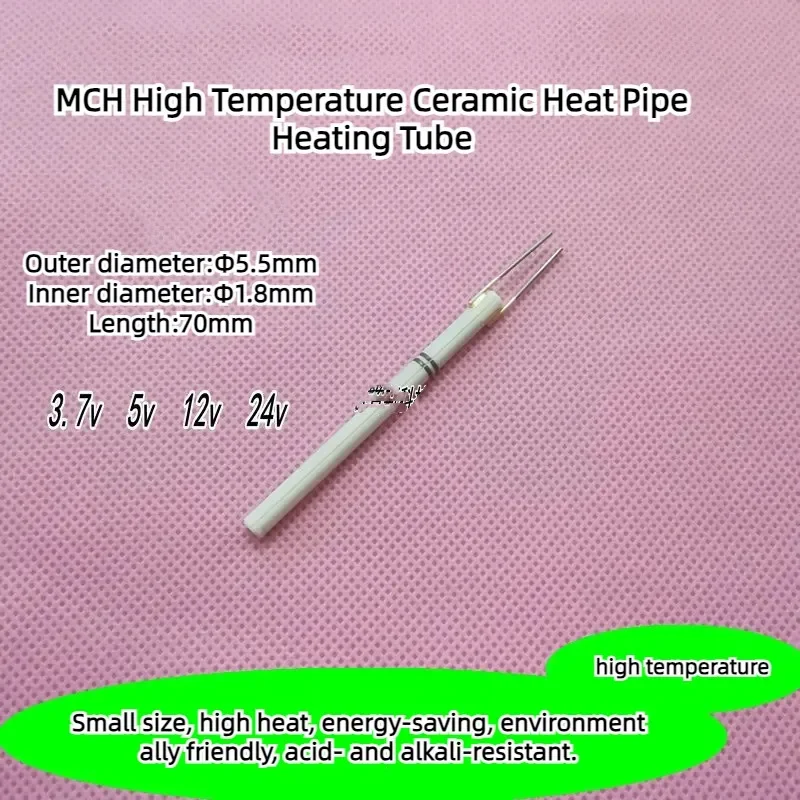 Industrial Grade High Temperature Ceramic Heating Tube Alumina Heating ...
