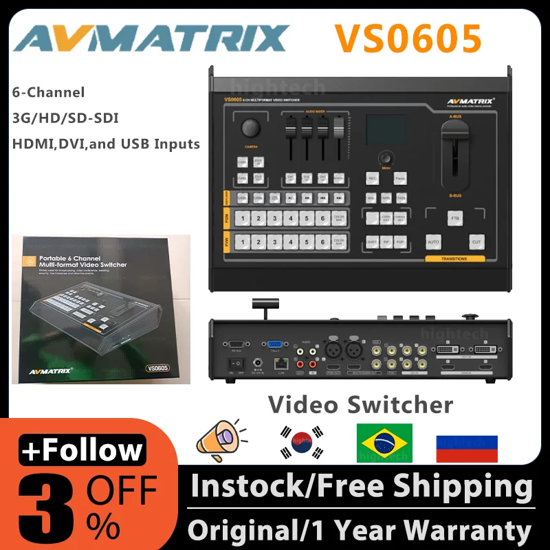 AVMATRIX-VS0605-SDI-HDMI-compatible-Multi-format-6-Channel-Inputs-Video ...