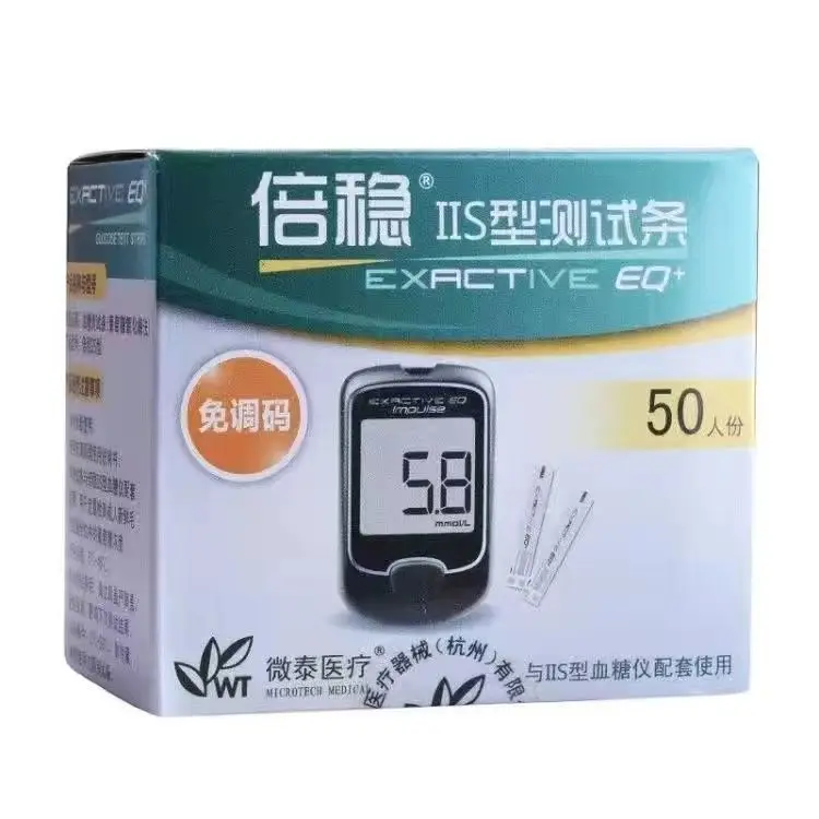 50/100pcs Diabetic Test Strips Lancets forEXACTIVE EQ Blood Sugar ...