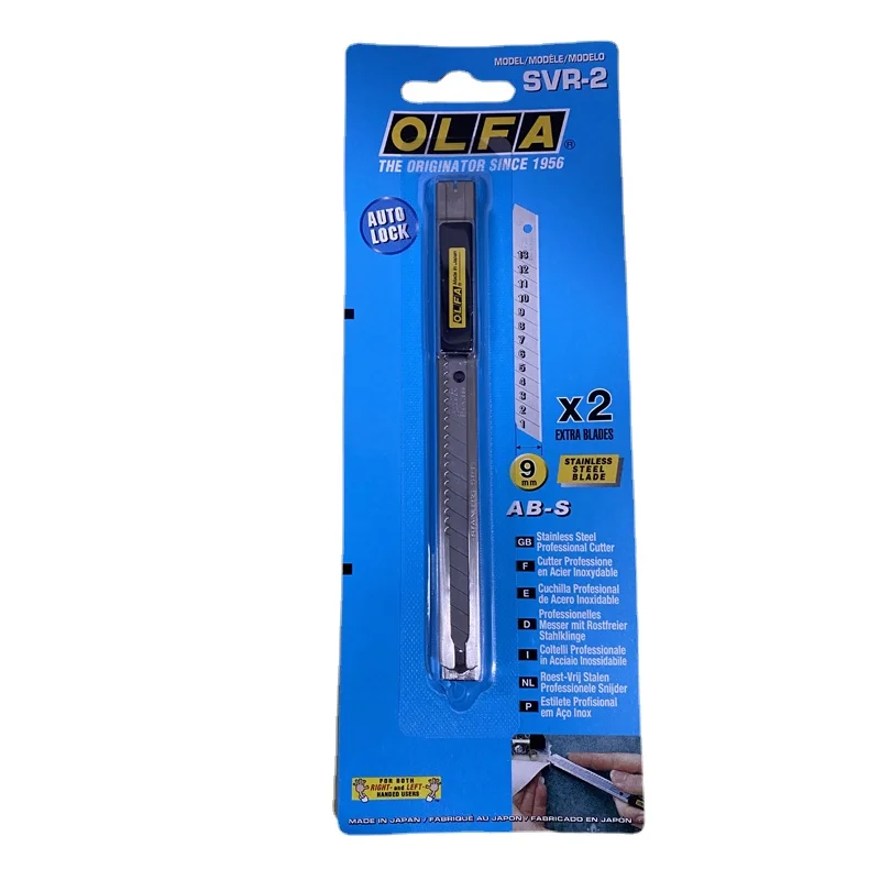 OLFA-SVR-2-Auto-Lock-Stainless-Steel-Professional-Knife.jpg