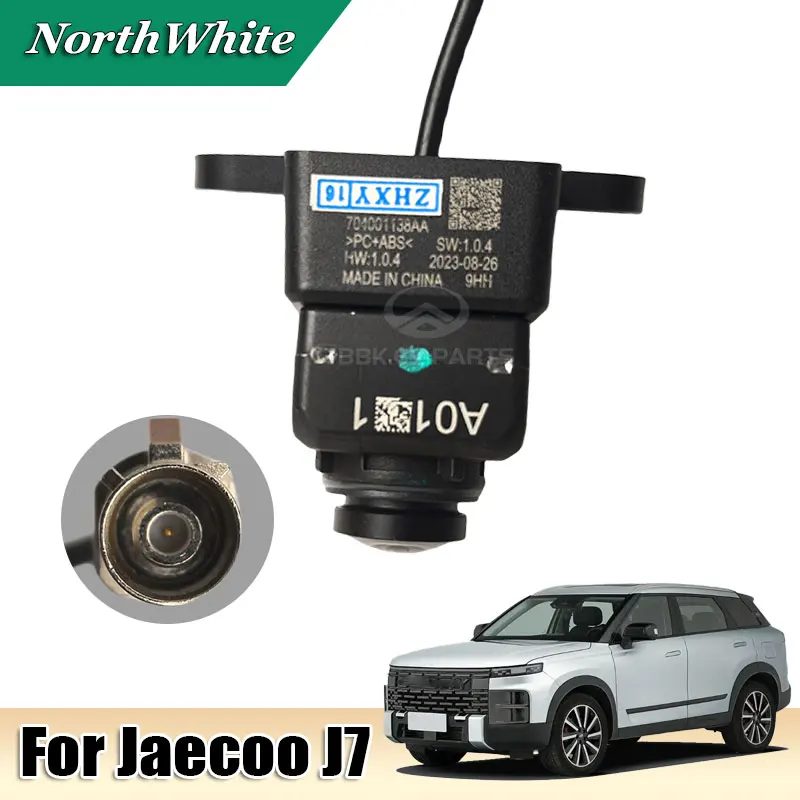 Front View Camera For Chery T1EJ Jaecoo J7 704001138AA