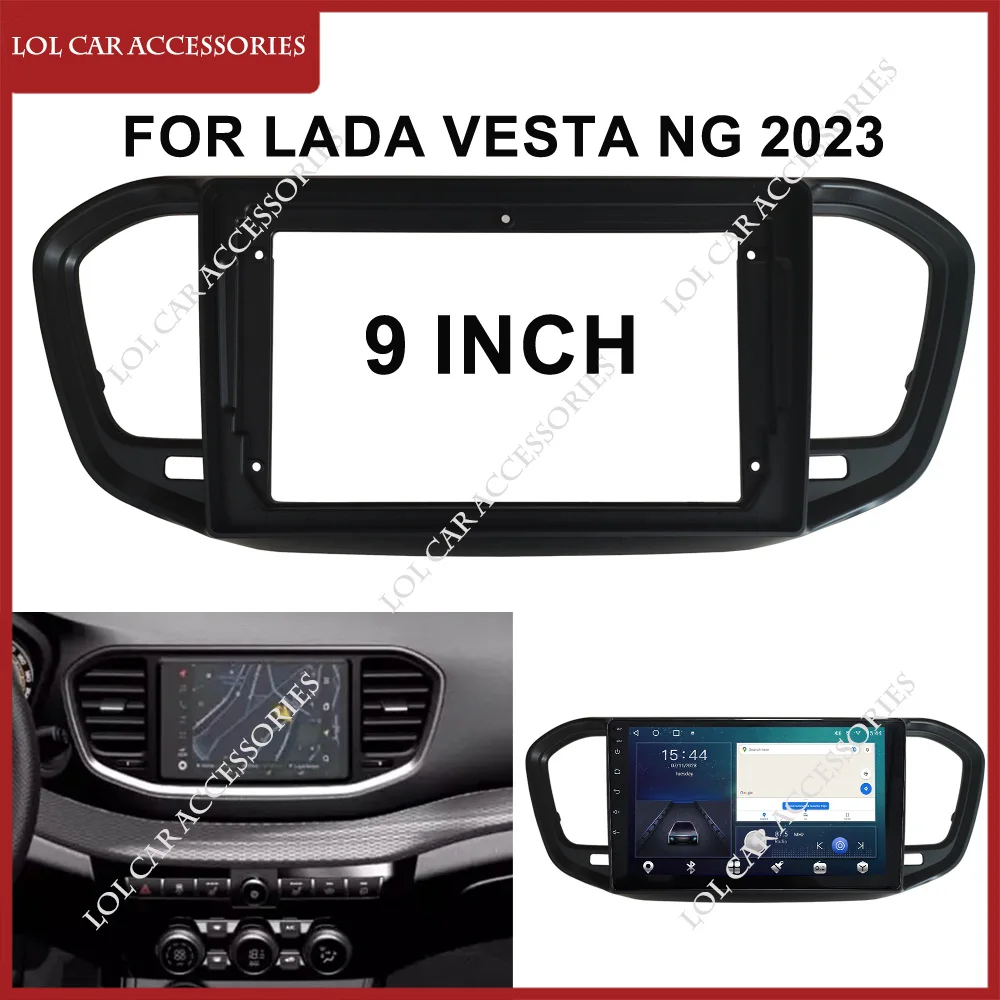 9-Inch-For-LADA-VESTA-NG-2023-Car-Radio-Stereo-GPS-MP5-Android-Player ...