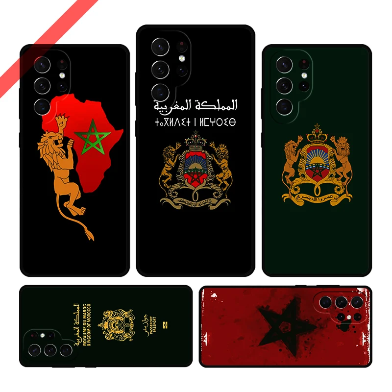 Morocco-Flag-Coat-Of-Arms-Phone-Case-For-Samsung-Galaxy-S20-FE-S21-S10 ...
