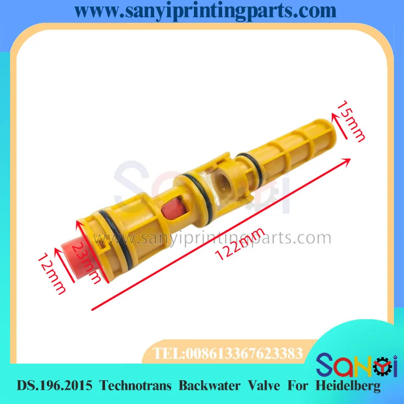 Best-Quality-DS-196-2015-Filter-Valve-For-KBA105-SM102-SM74-CD102-SM52 ...