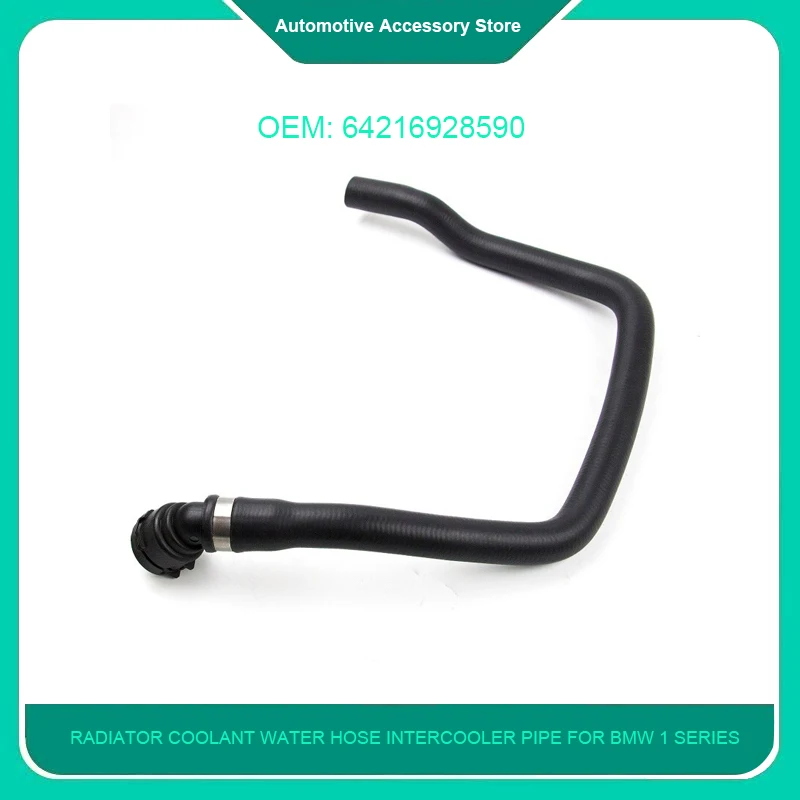 64216928590 1Piece Radiator Coolant Water Hose Intercooler Pipe For BMW ...