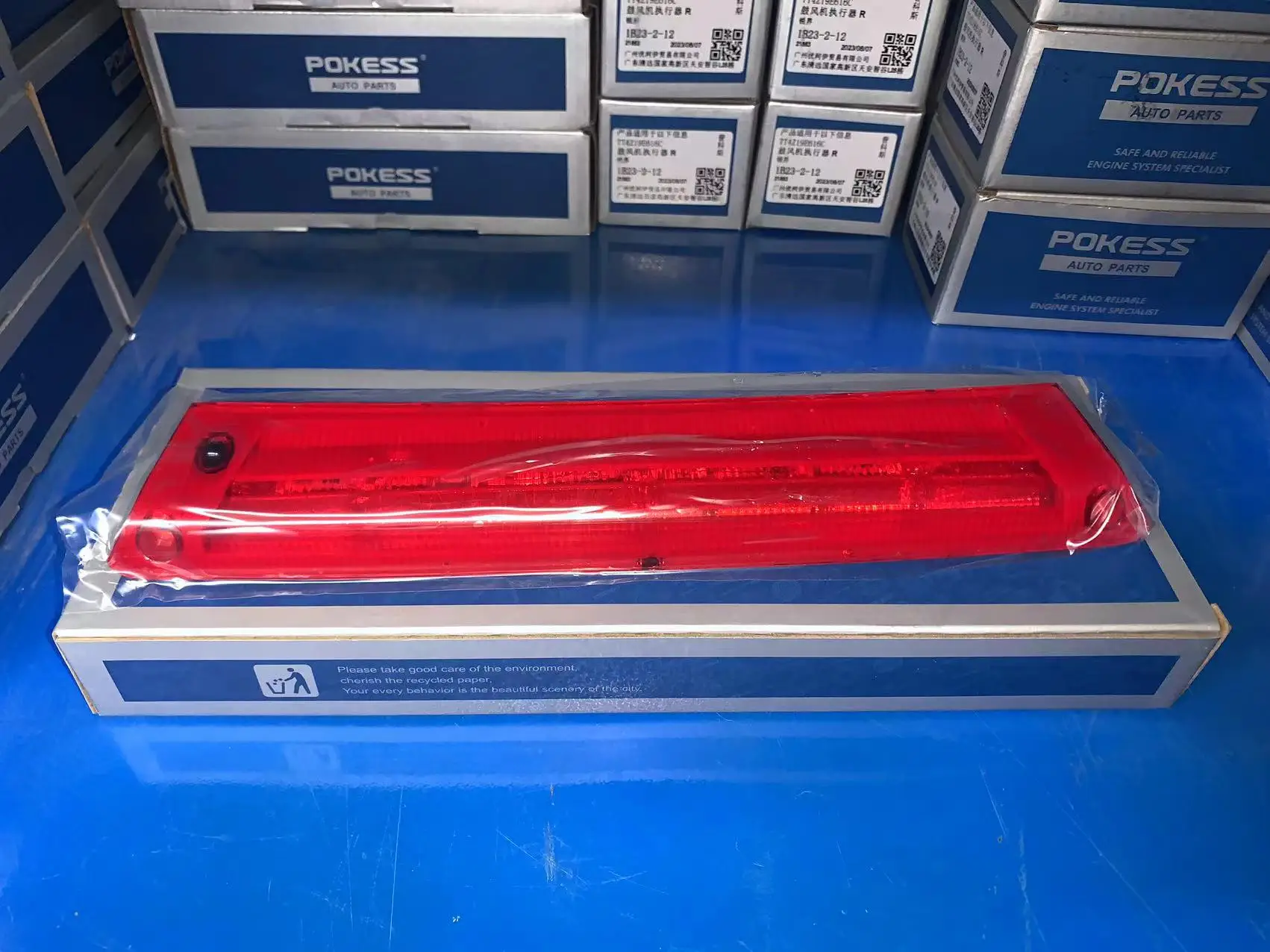 Store Home Products Feedback