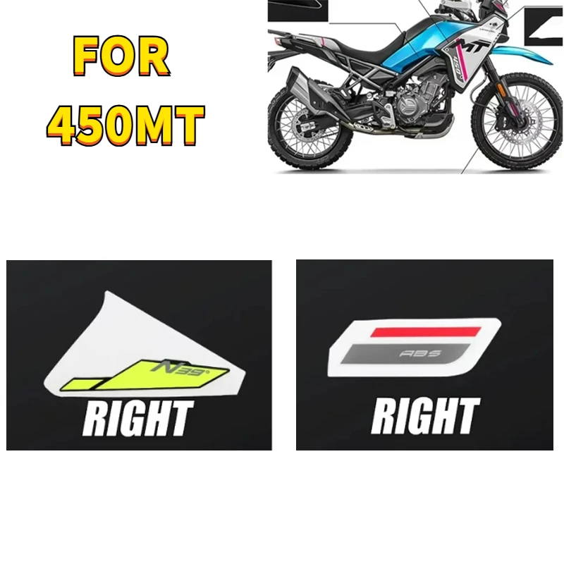 For CFMOTO 450MT 450 MT 450 IBEX 450 MT Motorcycle Original Guard Plate ...