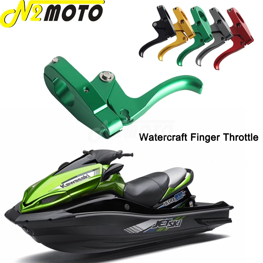 Watercraft Finger Throttle For Kawasaki JETSKI Yamaha SUPERJET WAVEBLASTER WAVERUNNER 440 550 ...