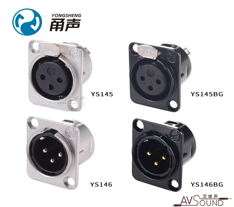REAN / YONGSHENG Three-core YS146 RC3FDL RC3MDL Male Female XLR Cannon ...