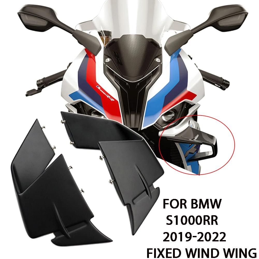 For BMW S1000RR 2019 2020 2021 2022 Carbon Motorcycle Modified Fixed ...