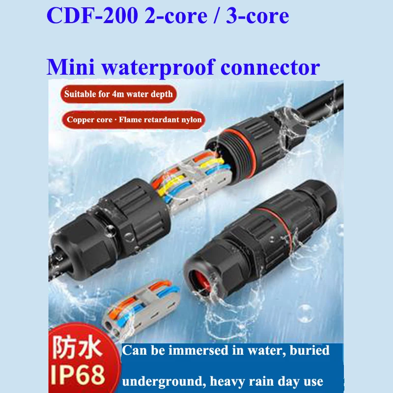 Outdoor-Waterproof-Terminal-Block-Wire-Connector-2-in-2-out-3-in-3-out ...